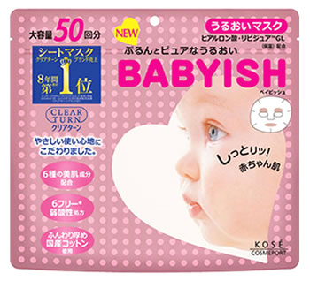 リニューアルに伴いパッケージ・内容等予告なく変更する場合がございます。予めご了承ください。 名　称 クリアターン　ベイビッシュ　うるおいマスク 内容量 50回分(590mL) 特　徴 ◆やさしい使い心地にこだわって　うるおいたっぷり赤ちゃん...
