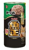 　 リニューアルに伴いパッケージ・内容等予告なく変更する場合がございます。予めご了承ください。 名　称 キャネット　魚正　うおまさ かつお　キャットフード 内容量 480g(160g×3缶パック) 特　徴 ★おいしさ引き立つ　だし仕立て ■...
