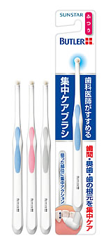リニューアルに伴いパッケージ・内容等予告なく変更する場合がございます。予めご了承ください。 商品の色と掲載画像が異なる場合がございます。また、商品の色はお選びいただけません。ご了承ください。 名　称 バトラー　集中ケアブラシ　ふつう 内容量...