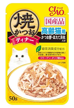【商品名称】焼かつお ディナー 高齢かつお節ほたて貝柱入り　50g メーカー：いなばペットフード ブランド：焼かつおディナー 【商品特徴】焼かつおを毎日の食事として与えることができます。 ■ ■ ■ ■ ■その他の商品説明： 【商品詳細】 ...