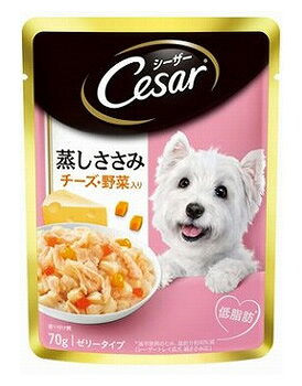 リニューアルに伴いパッケージ・内容等予告なく変更する場合がございます。予めご了承ください。 名　称 Cesar　シーザー　パウチ　成犬用　蒸しささみ　チーズ・野菜入り　ゼリータイプ 内容量 70g 特　徴 ◆ヘルシーで美味しい毎日のお食事 ...