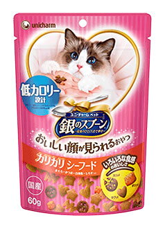 リニューアルに伴いパッケージ・内容等予告なく変更する場合がございます。予めご了承ください。 名　称 銀のスプーン　おいしい顔が見られるおやつ　低カロリー設計　カリカリ　シーフード 内容量 60g 特　徴 ◆いろいろな食感のおいしさ ◆猫ちゃ...