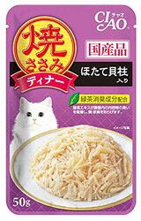 リニューアルに伴いパッケージ・内容等予告なく変更する場合がございます。予めご了承ください。 名　称 CIAO　チャオ　焼ささみディナー　ほたて貝柱入り 内容量 50g 特　徴 ◆焼ささみをフレークにし、風味豊かなほたてだしを加えています。 ...