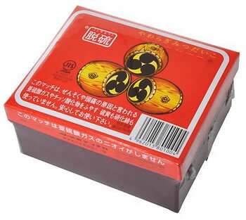 リニューアルに伴いパッケージ・内容等予告なく変更する場合がございます。予めご了承ください。 名　称 やわらぎみつだいこ　脱硫　家庭型マッチ 内容量 1箱(840本) 特　徴 ◆亜硫酸ガスのにおいがしないマッチです。 ◆ぜんそくや頭痛の原因と...