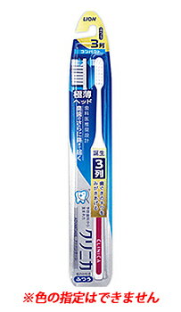 実際の商品の色と掲載画像が異なる場合がございます。また、商品の色はお選びいただけません。ご了承ください。 リニューアルに伴いパッケージ・内容等予告なく変更する場合がございます。予めご了承ください。 名　称 クリニカ　アドバンテージ　ハブラシ...