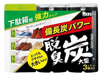 リニューアルに伴いパッケージ・内容等予告なく変更する場合がございます。予めご了承ください。 名　称 脱臭炭　こわけ　大型　下駄箱用 内容量 100g×3個 特　徴 ◆備長炭パワー！炭の力で強力脱臭！ ◆さらなる靴のニオイ効果に！こもってつら...
