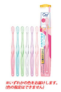 商品の色と掲載画像が異なる場合がございます。また、商品の色はお選びいただけません。ご了承ください。 リニューアルに伴いパッケージ・内容等予告なく変更する場合がございます。予めご了承ください。 名　称 オーラツーミー　ハブラシ　ミラクルキャッ...