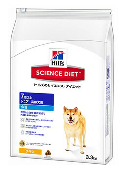 リニューアルに伴いパッケージ・内容等予告なく変更する場合がございます。予めご了承ください。 名　称 サイエンス・ダイエット　シニア　小粒　高齢犬用　7歳以上 内容量 3.3kg 特　徴 ◆高齢期の元気な体をサポートする栄養バランス。 ◆理想...