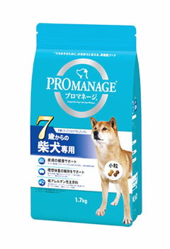 リニューアルに伴いパッケージ・内容等予告なく変更する場合がございます。予めご了承ください。 名　称 プロマネージ　7歳からの柴犬専用 内容量 1.7kg 特　徴 ◆皮膚の健康サポート ・オメガ-3脂肪酸（DHA・EPA）を含む良質な魚を使用...