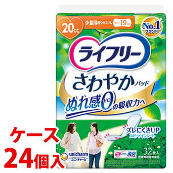 ※ケース販売について システム管理上の都合により、ケースの外箱を一度開封して出荷させていただく場合があります。ご了承ください。 リニューアルに伴いパッケージ・内容等予告なく変更する場合がございます。予めご了承ください。 名　称 《ケース》　...