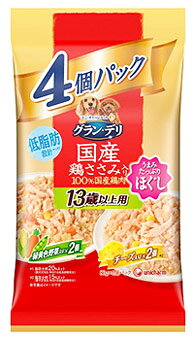リニューアルに伴いパッケージ・内容等予告なく変更する場合がございます。予めご了承ください。 名　称 グラン・デリ　銀のさら　パウチ　ほぐし　13歳以上用　バラエティ 緑黄色野菜入り、緑黄色野菜・チーズ入り 内容量 80g×4個（緑黄色野菜入...