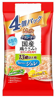 リニューアルに伴いパッケージ・内容等予告なく変更する場合がございます。予めご了承ください。 名　称 グラン・デリ　銀のさら　パウチ　ジュレ　13歳以上用　バラエティ　緑黄色野菜入り、緑黄色野菜・チーズ入り 内容量 80g×4個 特　徴 ◆国...