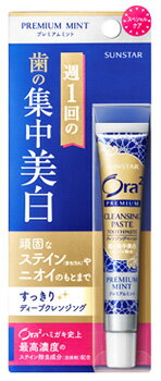 6月の紫外線は1番危険！やっぱり肌にはビタミンC♡ | ☆ёмiblog★姉妹ママのプチプラコーデ☆