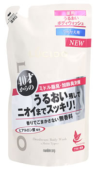リニューアルに伴いパッケージ・内容等予告なく変更する場合がございます。予めご了承ください。 名　称 ルシード　薬用デオドラントボディウォッシュ　うるおいタイプ　つめかえ用 内容量 380ml 特　徴 ◆40才からの ミドル脂臭・加齢臭対策 ...