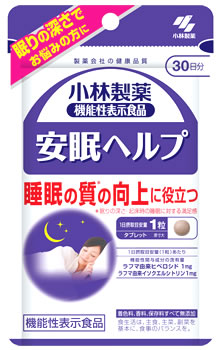 リニューアルに伴いパッケージ・内容等予告なく変更する場合がございます。予めご了承ください。 名　称 小林製薬の機能性表示食品　安眠ヘルプ　 内容量 30粒(30日分) 特　徴 ◆眠りの深さでお悩みの方に ◆製薬会社の健康品質 ◆睡眠の質※の...