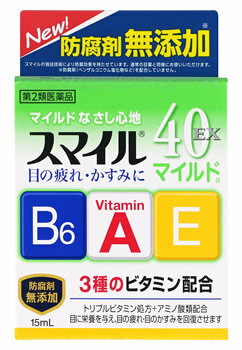 お買い上げいただける個数は5個までです リニューアルに伴いパッケージ・内容等予告なく変更する場合がございます。予めご了承ください。 名　称 スマイル40EXマイルドa 内容量 15mL 特　徴 ◆トリプルビタミン処方(基準内最大数配合※) ...