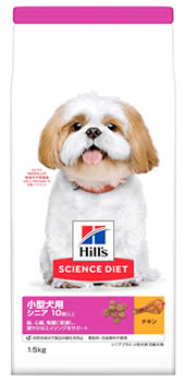 リニューアルに伴いパッケージ・内容等予告なく変更する場合がございます。予めご了承ください。 名　称 サイエンス・ダイエット　小型犬用　シニア　10歳以上　　高齢犬用　チキン 内容量 1.5kg 特　徴 ◆日本の小型犬のニーズのために。小さな...