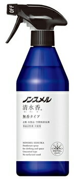リニューアルに伴いパッケージ・内容等予告なく変更する場合がございます。予めご了承ください。 名　称 ノンスメル清水香　無香　本体 内容量 400ml 特　徴 ◆衣類・布製品に染みついた気になるニオイ※を消臭・除菌。※汗・体臭・タバコ・料理・...