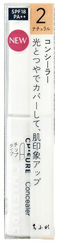 リニューアルに伴いパッケージ・内容等予告なく変更する場合がございます。予めご了承ください。 名　称 ちふれ　CHIFURE　コンシーラー　2　ナチュラル 内容量 6.0g 特　徴 ◆光とつやで上手に肌悩みをカバーする、肌印象アップコンシーラ...