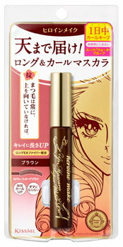 リニューアルに伴いパッケージ・内容等予告なく変更する場合がございます。予めご了承ください。 名　称 キスミー　ヒロインメイク　ロングUPマスカラ　スーパーWP　02　ブラウン 内容量 6g 特　徴 ◆超！耐久　美ロング＆カールマスカラ◆ロン...
