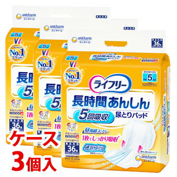 ※ケース販売について システム管理上の都合により、ケースの外箱を一度開封して出荷させていただく場合があります。ご了承ください。 リニューアルに伴いパッケージ・内容等予告なく変更する場合がございます。予めご了承ください。 名　称 《ケース》　...