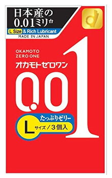 リニューアルに伴いパッケージ・内容等予告なく変更する場合がございます。予めご了承ください。 名　称 オカモトゼロワン　Lサイズたっぷりゼリー 内容量 3個 特　徴 ◆水系ポリウレタン製コンドームは透明感があり、表面がなめらかなだけでなく、温...
