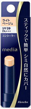 リニューアルに伴いパッケージ・内容等予告なく変更する場合がございます。予めご了承ください。 名　称 メディア　スティックコンシーラーR　UV　ライトベージュ 内容量 3.0g 特　徴 ◆なめらかにのび、簡単に美しくシミ・ソバカスをカバー◆ス...