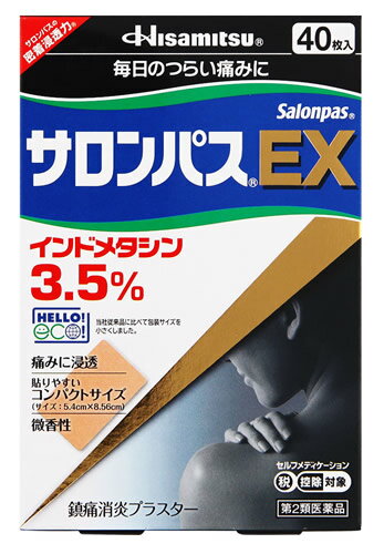 お買い上げいただける個数は5個までです リニューアルに伴いパッケージ・内容等予告なく変更する場合がございます。予めご了承ください。 名　称 サロンパス　EX 内容量 40枚（10枚×4袋）/サイズ：8.56cm×5.4cm 特　徴 ◆インド...