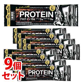 リニューアルに伴いパッケージ・内容等予告なく変更する場合がございます。予めご了承ください。 名　称 《セット販売》　1本満足バー　プロテインブラック 内容量 1本（39g）×9個 特　徴 ◆糖質をおさえながら手軽にたっぷりプロテインが摂れる...
