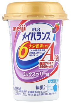 リニューアルに伴いパッケージ・内容等予告なく変更する場合がございます。予めご了承ください。 名　称 明治　メイバランス　ArgMiniカップ　ミックスベリー味 内容量 125ml 特　徴 ◆おいしく手軽に毎日の栄養バランスアップ！少量で高エ...