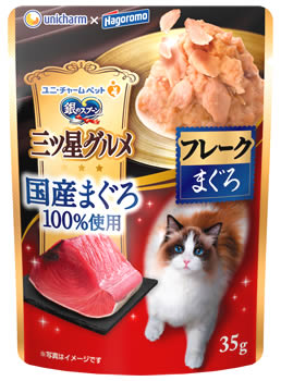 リニューアルに伴いパッケージ・内容等予告なく変更する場合がございます。予めご了承ください。 名　称 銀のスプーン　三ツ星グルメ　パウチ　国産まぐろ100％使用　フレーク　まぐろ 内容量 35g 特　徴 ◆国産まぐろ100％のフレークを贅沢に...