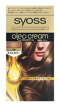 リニューアルに伴いパッケージ・内容等予告なく変更する場合がございます。予めご了承ください。 名　称 サイオス　オレオクリーム　ヘアカラー　1B　クリスタルベージュ 内容量 1個 特　徴 ◆プロのスタイリストによってつくられたサロン品質ブラン...
