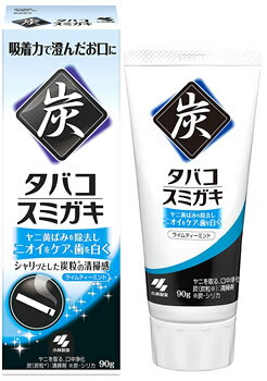 リニューアルに伴いパッケージ・内容等予告なく変更する場合がございます。予めご了承ください。 名　称 タバコスミガキ 内容量 90g 特　徴 ◆吸着力で澄んだお口に ◆ヤニ黄ばみを除去しニオイをケア、歯を白く ◆シャリッとした炭粒※の清掃感 ...