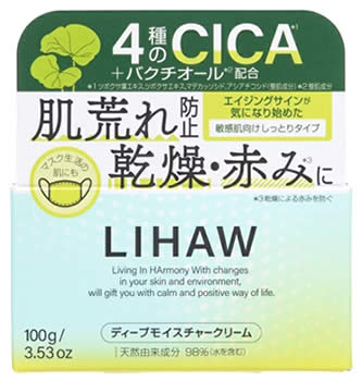 リニューアルに伴いパッケージ・内容等予告なく変更する場合がございます。予めご了承ください。 名　称 LIHAW　リハウ　ディープモイスチャークリーム 内容量 100g 特　徴 4種のCICAエキス*2と植物エキス*3の黄金バランスで繰り返す...