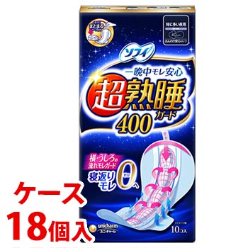 ※ケース販売について システム管理上の都合により、ケースの外箱を一度開封して出荷させていただく場合があります。また、商品を弊社の箱へ入れ替えて出荷させていただく場合がございます。ご了承ください。 リニューアルに伴いパッケージ・内容等予告なく...