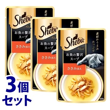 リニューアルに伴いパッケージ・内容等予告なく変更する場合がございます。予めご了承ください。 名　称 《セット販売》　Sheba　シーバ　アミューズ　お魚の贅沢スープ　ささみ添え 内容量 40g×3個 特　徴 ◆素材のうまみたっぷり ◆じっく...