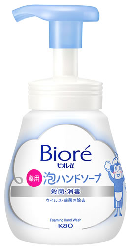 リニューアルに伴いパッケージ・内容等予告なく変更する場合がございます。予めご了承ください。 名　称 Biore　ビオレu　泡ハンドソープ　ポンプ 内容量 240ml 特　徴 薬用 殺菌・消毒 殺菌成分配合。汚れ、ウイルス・細菌を除去。 ◆素...
