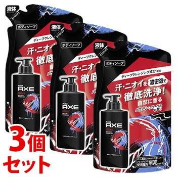 リニューアルに伴いパッケージ・内容等予告なく変更する場合がございます。予めご了承ください。 名　称 《セット販売》　アックス　フレグランス　ボディソープ　エッセンス　詰替用 内容量 280g×3個 特　徴 ◆自然に香り、肌にやさしい洗い上が...