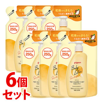 リニューアルに伴いパッケージ・内容等予告なく変更する場合がございます。予めご了承ください。 名　称 《セット販売》　ベビーミルクローション　うるおいプラス　詰替用　ベーシック 内容量 250g×6個 特　徴 ◆乾燥からまもる！うるおい濃厚保...