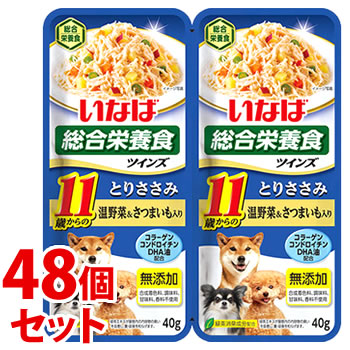 リニューアルに伴いパッケージ・内容等予告なく変更する場合がございます。予めご了承ください。 名　称 《セット販売》　ツインズ　11歳からのとりささみ　温野菜＆さつまいも入り 内容量 80g(40g×2個)×48個 特　徴 ◆小食の愛犬がいつ...