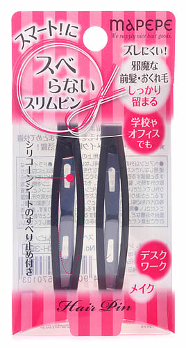 リニューアルに伴いパッケージ・内容等予告なく変更する場合がございます。予めご了承ください。 名　称 スベらないスリムピン　BK　ブラック 内容量 2個 特　徴 ◆スマート！にスベらないスリムピン◆シリコーン樹脂加工済みで、ズレずにしっかり留...