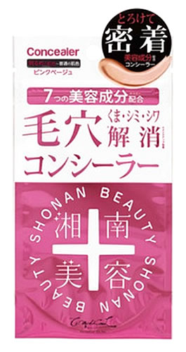 リニューアルに伴いパッケージ・内容等予告なく変更する場合がございます。予めご了承ください。 名　称 湘南美容　コンシーラー　ピンクベージュ 内容量 1個 特　徴 ◆くま・ニキビ跡・赤み・そばかす・毛穴の凹凸などのお肌の悩みをカバーして美しい...