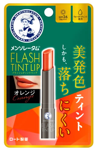 リニューアルに伴いパッケージ・内容等予告なく変更する場合がございます。予めご了承ください。 名　称 メンソレータム　フラッシュティントリップ　オレンジ 内容量 2g 特　徴 ◆いつでもつけたてのような美発色続くティントリップ ◆「フラッシュ...