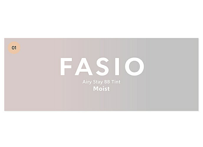 リニューアルに伴いパッケージ・内容等予告なく変更する場合がございます。予めご了承ください。 名　称 ファシオ　エアリーステイ　BB　ティント　モイスト　01　ピンクベージュ 内容量 30g 特　徴 ◆1本で日やけ止め・化粧下地・ファンデーシ...