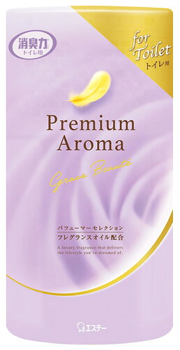 リニューアルに伴いパッケージ・内容等予告なく変更する場合がございます。予めご了承ください。 名　称 トイレの消臭力　Premium　Aroma　グレイスボーテ 内容量 400ml 特　徴 ◆トイレ用 パフューマーセレクション ◆優美なフロー...