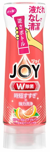 リニューアルに伴いパッケージ・内容等予告なく変更する場合がございます。予めご了承ください。 名　称 除菌ジョイ　コンパクト　ピンクグレープフルーツの香り　逆さボトル 内容量 290ml 特　徴 ◆メチャ楽！逆さボトル　液だれなしで清潔◆W除...