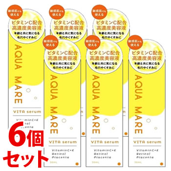 リニューアルに伴いパッケージ・内容等予告なく変更する場合がございます。予めご了承ください。 名　称 《セット販売》　アクアマーレ　ビタセラム 内容量 30ml×6個 特　徴 ◆お肌の悩みに集中※1アプローチ サラッと仕上がるツルスベ肌！！ ...