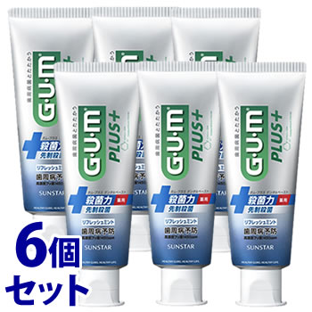 リニューアルに伴いパッケージ・内容等予告なく変更する場合がございます。予めご了承ください。 名　称 《セット販売》　ガム・プラス　デンタルペースト　リフレッシュミント 内容量 120g×6個 特　徴 ◆歯周病菌を殺菌するだけでなく、歯周病菌...