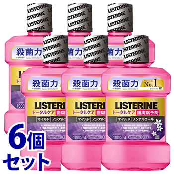 リニューアルに伴いパッケージ・内容等予告なく変更する場合がございます。予めご了承ください。 名　称 《セット販売》　薬用リステリン　トータルケア　歯周マイルド 内容量 1000ml×6個 特　徴 ◆口に入れた瞬間フローラルな香りがふんわりと...