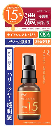 リニューアルに伴いパッケージ・内容等予告なく変更する場合がございます。予めご了承ください。 名　称 MEDI SHOT　メディショット　NA15リンクル濃美容液 内容量 30ml 特　徴 ◆ハリ・ツヤ・透明感。ほしいもの全部 ◆ナイアシンア...